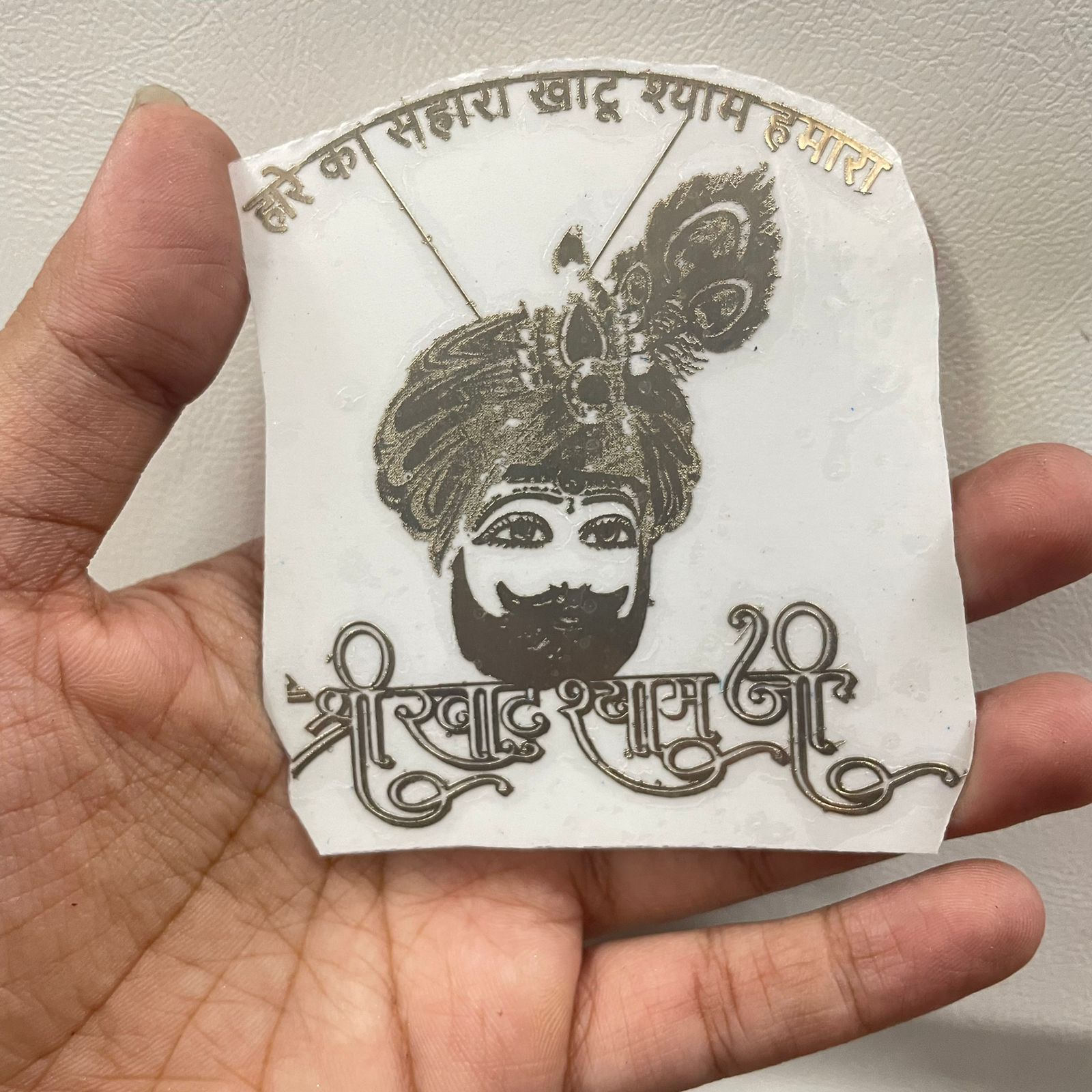 Shyam Baba Metallic Sticker – Affection Art n Resin Store
